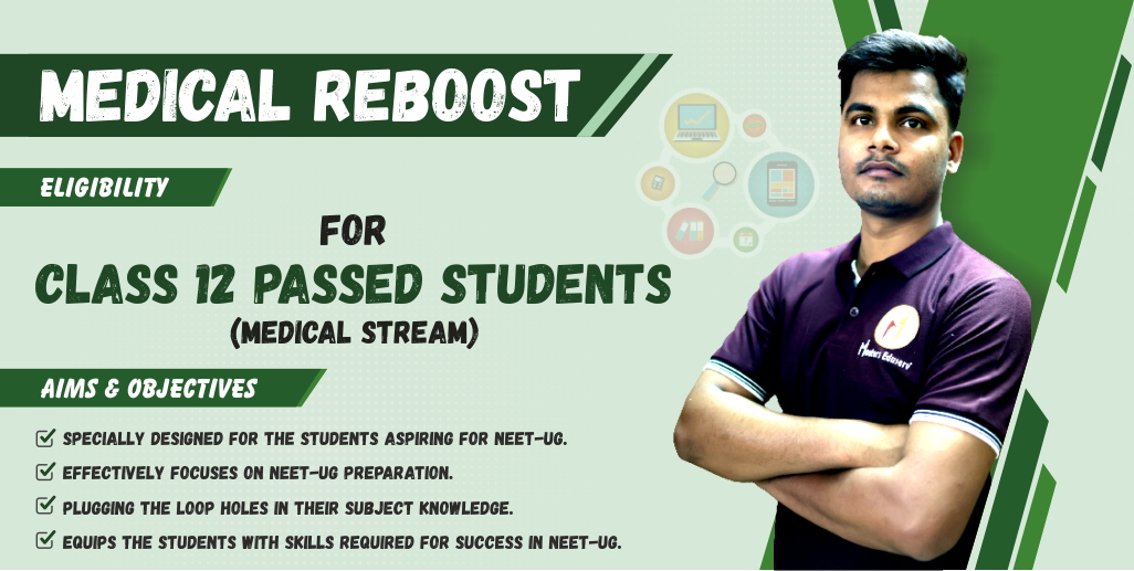 NEET Coaching Patna, Medical Entrance Coaching in Patna | Mentors Eduserv